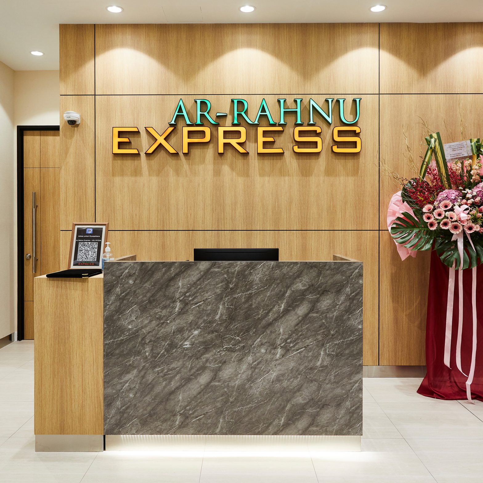 Ar-Rahnu Express Beroperasi Hujung Minggu? - Ar-Rahnu Express