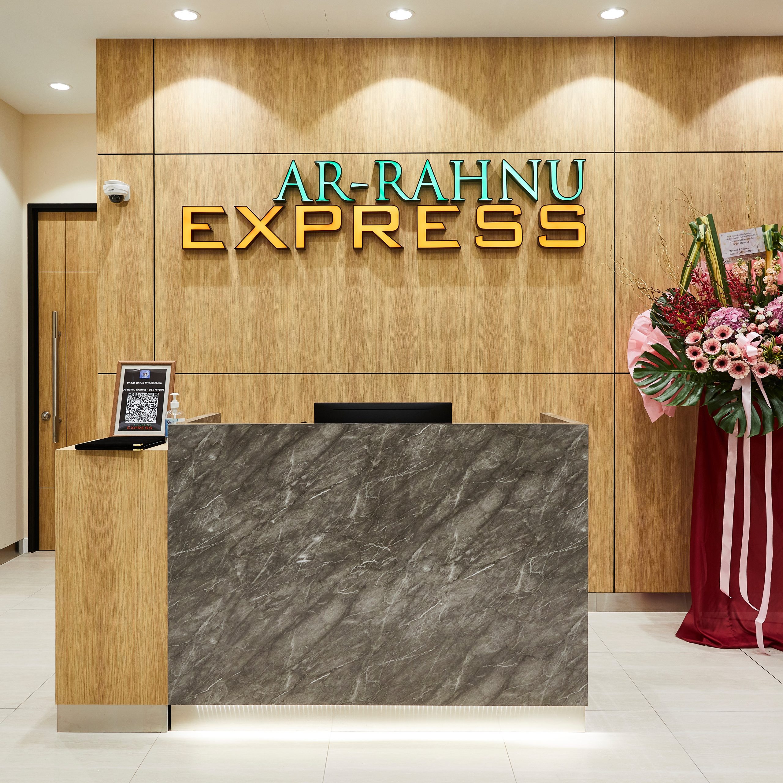 Ar-Rahnu Express Beroperasi Hujung Minggu? - Ar-Rahnu Express