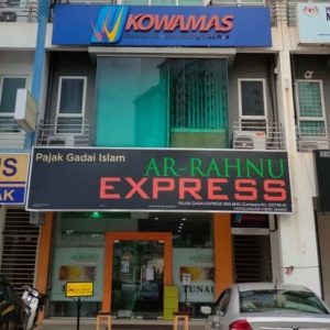 Ar-Rahnu Express Beroperasi Hujung Minggu?