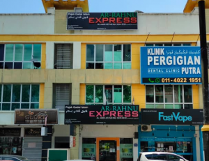 Ar-Rahnu Express Beroperasi Hujung Minggu?