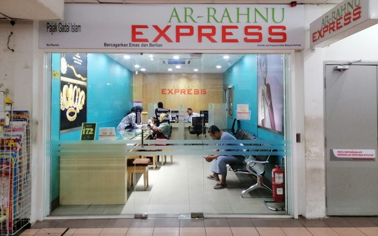 Ar-Rahnu Express Beroperasi Hujung Minggu?