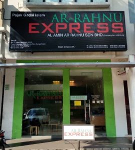 Ar-Rahnu Express Beroperasi Hujung Minggu? - Ar-Rahnu Express