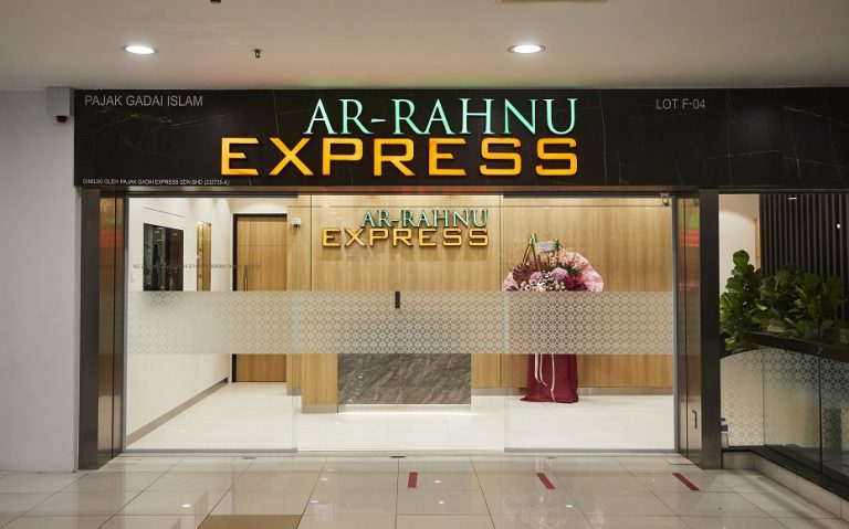 Ar-Rahnu Express Beroperasi Hujung Minggu?