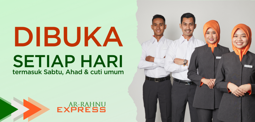 Ar-Rahnu Express