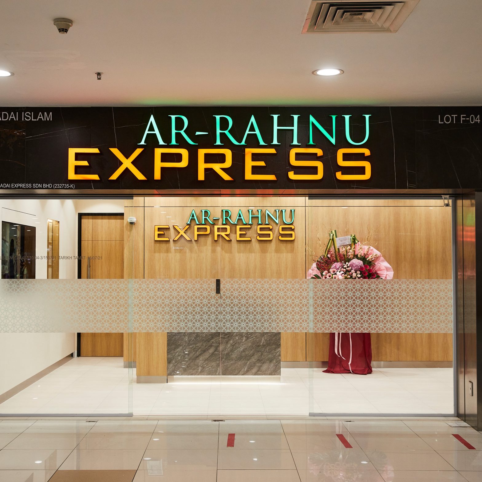 Konsep Lama v Baharu Ar-Rahnu Express USJ - Ar-Rahnu Express