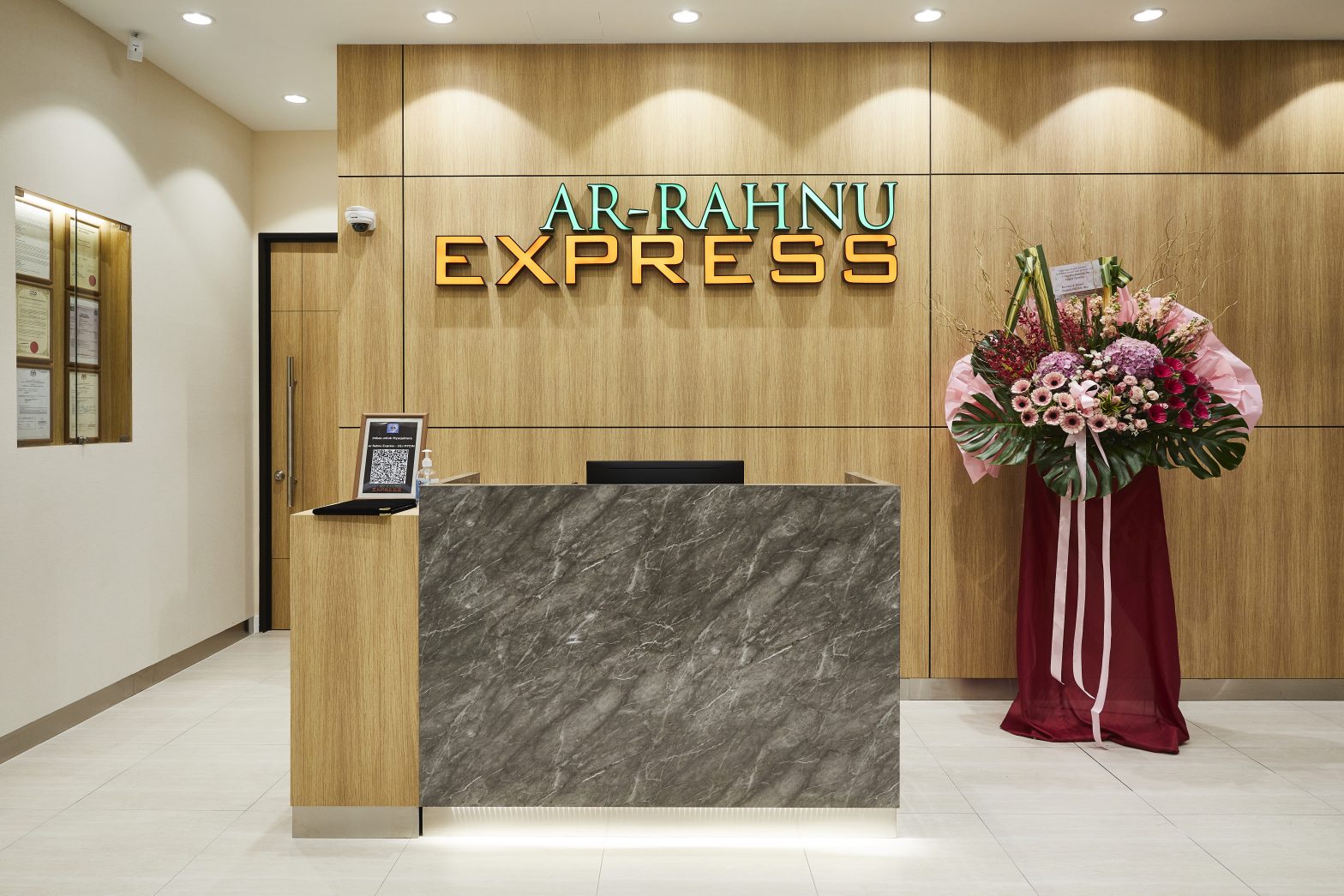 Ar-Rahnu Express - Mengenai Kami