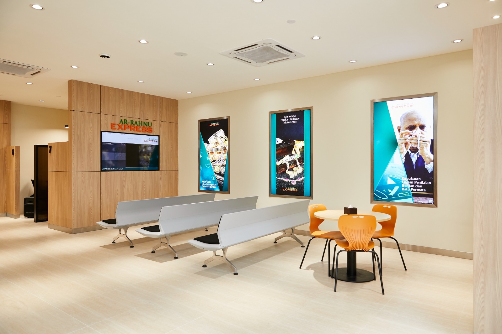 Ar-Rahnu Express - Cawangan