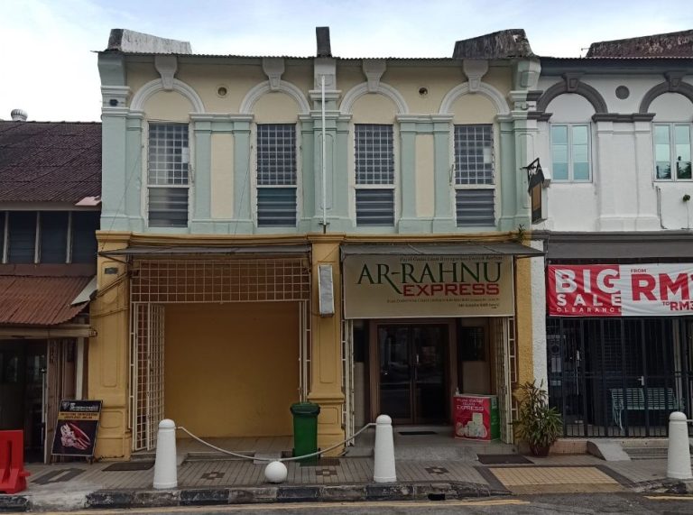 Ar-Rahnu Express - Cawangan