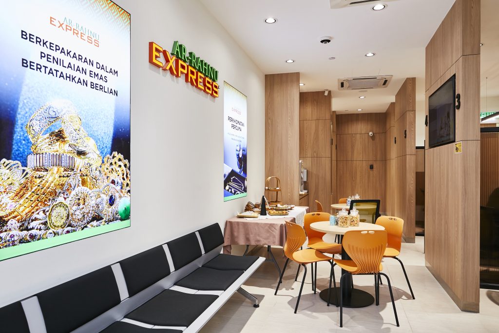 Ar-Rahnu Express - Cawangan