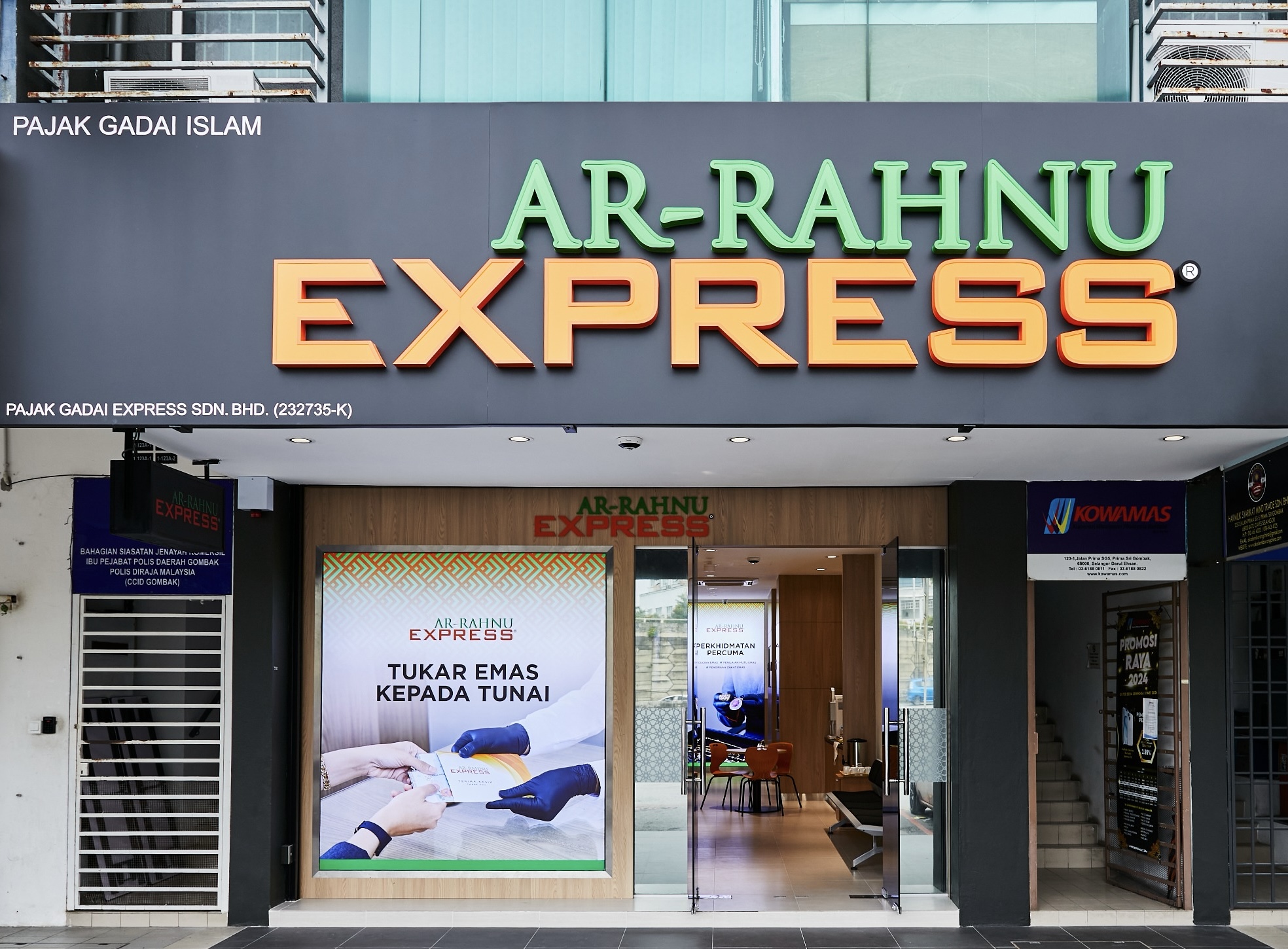 Ar-Rahnu Express - Cawangan