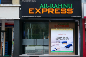 Ar-Rahnu Express - Cawangan