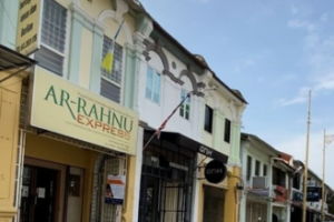 Ar-Rahnu Express - Cawangan