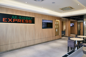 Ar-Rahnu Express - Cawangan