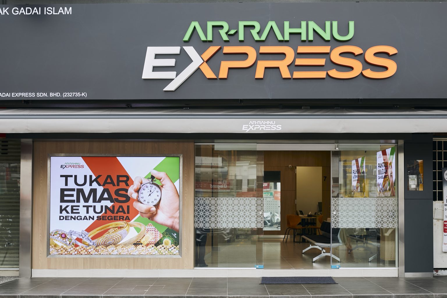 Ar-Rahnu Express - Cawangan