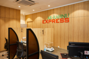 Ar-Rahnu Express - Cawangan