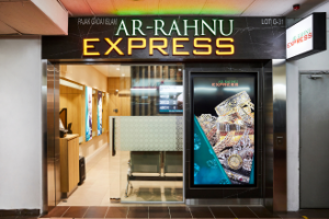Ar-Rahnu Express - Cawangan