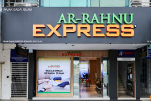 Ar-Rahnu Express - Cawangan